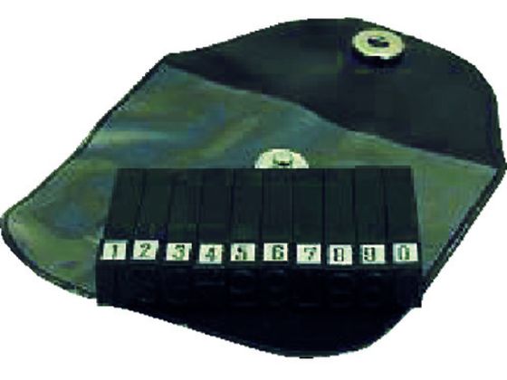 【仕様】●型番：UC-60S●入数：10本●呼称：6●文字高さA（mm）：6●文字幅B（mm）：4●文字ピッチP（mm）：5●セット内容（本）：10●硬度：HRC60度●高速度鋼（SKH−51）●0〜9：各1、10本【備考】※メーカーの都合...
