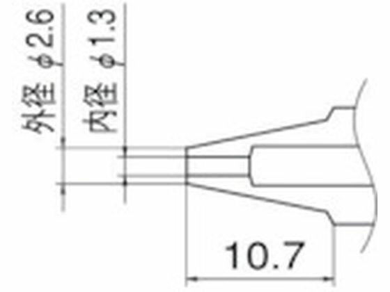 【仕様】●型番：N1-13●寸法（mm）内径×外径：1．3×2．6●白光　●ノズル　●1．3mm【備考】※メーカーの都合により、パッケージ・仕様等は予告なく変更になる場合がございます。【検索用キーワード】白光ノズル1．3mm　HAKKOノズ...