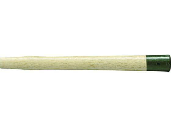 【仕様】●型番：PL-20W●適合ハンマー呼称（ポンド）：2●適合機種：PL−20●樫【備考】※メーカーの都合により、パッケージ・仕様等は予告なく変更になる場合がございます。【検索用キーワード】OHプラハンマー用木柄＃2用　OHプラハンマー...