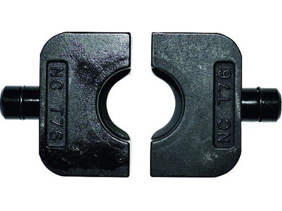 【商品説明】●マルチパワーツール充電、電動式、油圧ポンプに使用できます。【仕様】●型番：T240-D76NC●入数：2個●適合ヘッド：NC−M−T240●他機種と互換性がありません。（NC−M−T240専用です）【備考】※メーカーの都合によ...