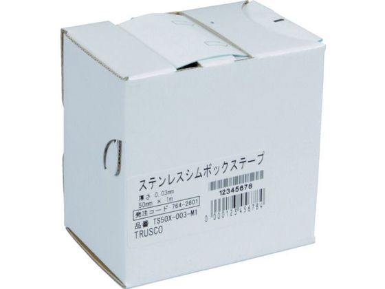 【商品説明】●機械同士のすき間を埋めたり、調整用に使用できます。●テープ状になっているため、任意の長さにカットできます。【仕様】●型番：TS50X-01-M1●厚さ（mm）：0．10　●長さ（m）：1　●精度（mm）：±0．01●テープ幅：...