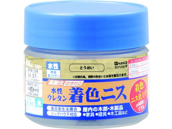 【商品説明】●臭いが少なく、塗りやすい水性ニスです。●摩擦や衝撃に強く、耐久性に優れた高性能ウレタン樹脂塗料です。●シックハウスに対応したF☆☆☆☆であり、食品衛生法に適合した安全性の高いニスです。【仕様】●型番：774-101-100●色...
