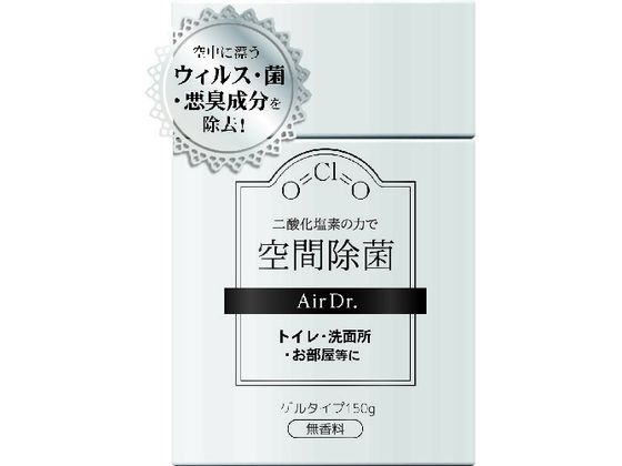 【商品説明】●二酸化塩素の力で空間除菌します。●ウィルス・菌・ニオイが気になる方向けに最適です。【仕様】●型番：K-2533●容量（g）：150●ゲルタイプ　●無香料【備考】※メーカーの都合により、パッケージ・仕様等は予告なく変更になる場合...