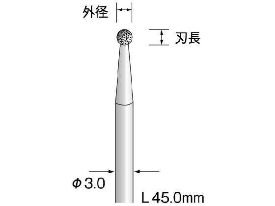 【仕様】●型番：AD5901●最高使用回転数（rpm）：100000●粒度（＃）：600●刃径（mm）：0．8●刃長（mm）：0．8●軸径（mm）：3●全長（mm）：45●形状：球形状●優れた電着技術により高い研削性に加え長寿命●R面取り量...