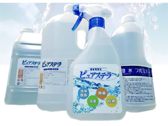 【商品説明】●pH12．7を5倍希釈用のボトルです。【仕様】●型番：KISYAKU-500ML●入数：1本●容量（ml）：500●Ph12．7用5倍希釈用ボトル【備考】※メーカーの都合により、パッケージ・仕様等は予告なく変更になる場合がござ...