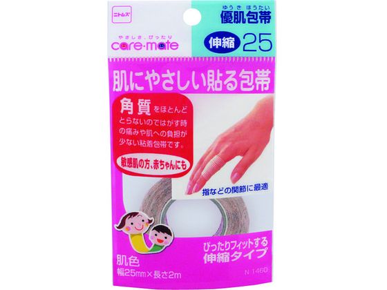 【商品説明】●関節や指先などに最適な伸縮タイプです。●通気性がよくかぶれを防ぎます。●肌にやさしい貼る包帯です●一度巻でしっかり固定し、貼る感覚で巻ける肌にやさしい包帯です。【仕様】●型番：N1460●幅（mm）：25　●長さ（m）：2●綿...