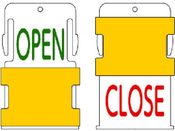 【仕様】●型番：AIST3-EN●表示内容：OPENCLOSE（OPEN−緑文字／CLOSE−赤文字）　●縦（mm）：80　●横（mm）：50　●厚さ（mm）：7●厚み：7mm　●上部穴（3mm）1ヶ所●ABS樹脂●ボールチェーンは別売りで...