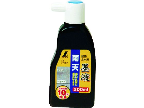 【商品説明】●濡れた材料にもにじまず、スッキリしたラインを引けます。●建築・土木に適しています。【仕様】●型番：77587●色：黒　●容量（ml）：200●ボトル：プラスチック●衣類に付くと落ちません。【備考】※メーカーの都合により、パッケ...
