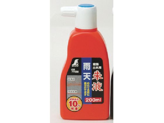 【商品説明】●濡れた材料にもにじまず、スッキリしたラインを引けます。●建築・土木に適しています。【仕様】●型番：77588●色：朱　●容量（ml）：200●ボトル：プラスチック●衣類に付くと落ちません。【備考】※メーカーの都合により、パッケ...
