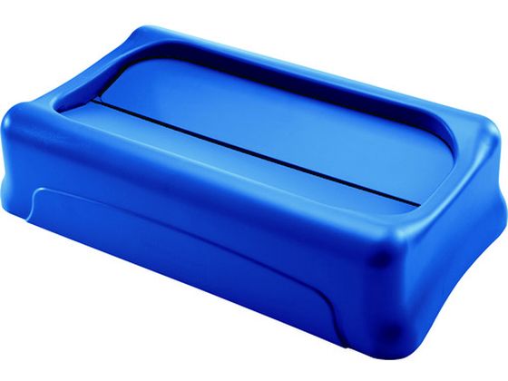 【商品説明】●Slim　Jimコンテナ用の蓋です。【仕様】●型番：RM267360BL●高さ（mm）：127　●色：ブルー　●間口（mm）：521　●奥行（mm）：290　●適合本体：全てのスリムジムコンテナ●ポリエチレン（PE）【備考】※...