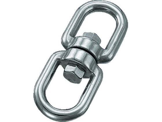 【商品説明】●回転するのでねじれを取り除きます。【仕様】●型番：TRMS-5●D（mm）：5 ●L1（mm）：59 ●L2（mm）：14 ●W1（mm）：23 ●使用荷重（kN）：1．18 ●W2（mm）：13●ステンレス（SUS304）【...