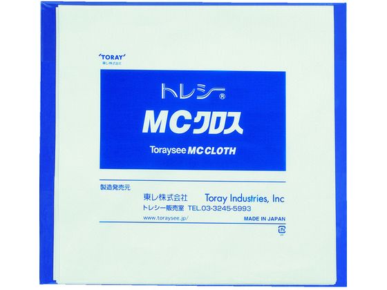 【商品説明】●直径2μmの超極細繊維が汚れを次々とかき取り優れた拭き取り性を発揮します。●100％　長繊維からなる織物構造をしており、毛羽立ちや自己発塵が少ないワイピングクロスです。【仕様】●型番：MC1919H−G9−10P●入数：10枚...