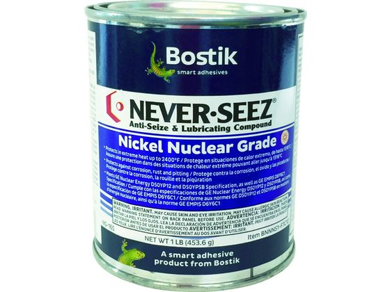【商品説明】●含有成分を生産ロットごとに厳重に管理しており、原子力発電所など純度証明が要求される場所にご利用いただけます。●高温による焼き付けや高圧によるかじりを防止します。【仕様】●型番：NG-165●色：銀灰 ●容量（g）：454●原子...