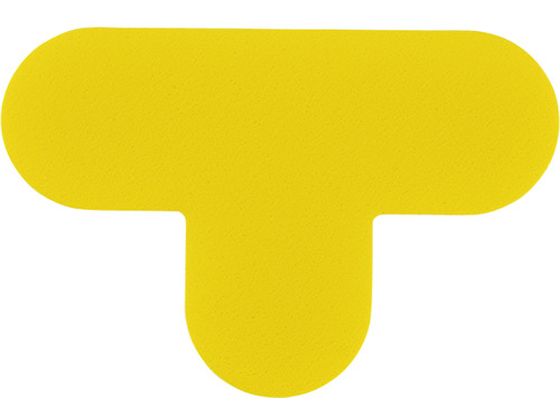 【商品説明】●裏紙をはがして貼り付けるだけのステッカータイプなので施工が簡単です。【仕様】●型番：403022●路面表示ステッカー●入数：10枚●色：黄　●取付仕様：ステッカー　●縦（mm）：100　●横（mm）：150　●厚さ（mm）：0...