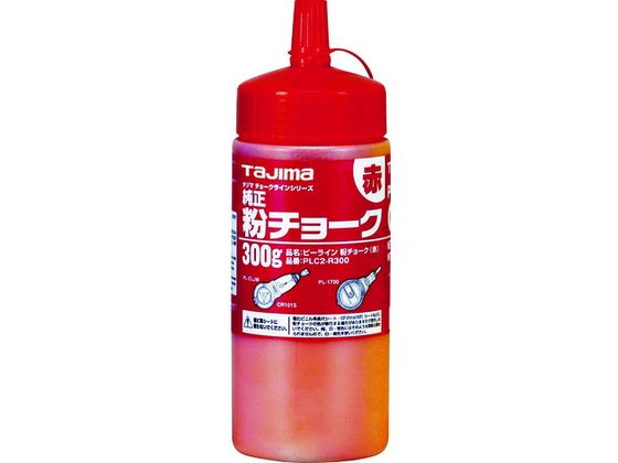 【商品説明】●微粒子で消耗が少なく、鮮明な線が引けます。●容器は完全密封で粉チョークが湿りません。●チョーク量の調整がしやすく、最後まで使いやすい片側寄せジョーゴ型口元を採用しています。【仕様】●型番：PLC2-R300●色：赤　●容量（g...