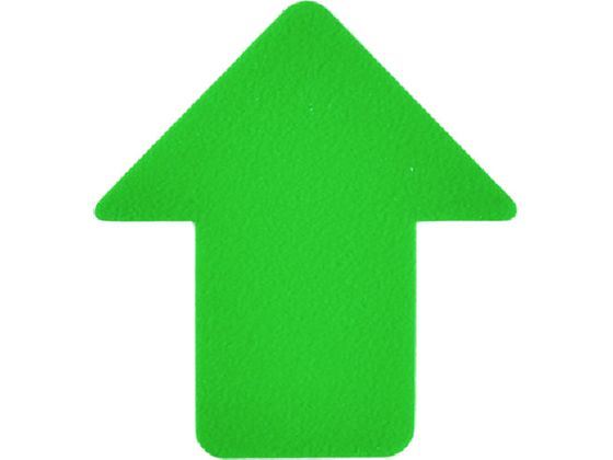 【商品説明】●裏紙をはがして貼り付けるだけのステッカータイプなので施工が簡単です。【仕様】●型番：403041●路面表示ステッカー●入数：10枚●色：緑　●取付仕様：ステッカー　●縦（mm）：76　●横（mm）：70　●厚さ（mm）：0．4...