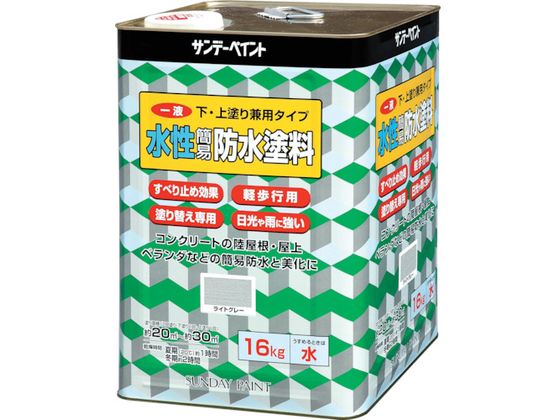 【商品説明】●専用プライマー不要の一液タイプで取扱いが簡単です。●アクリルゴムの優れた弾性力と回復力で亀裂によく追従します。●耐候性、耐薬品性、耐水性に優れております。●骨材（硅砂）によるすべり止め効果で雨などで濡れやすい屋上、ベランダに最...