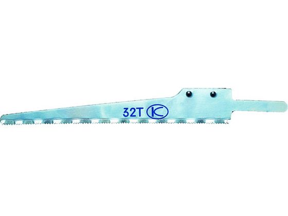 【仕様】●型番：Z321321●入数：10枚●刃形状：32山●適合機種：KS−22●袋入数（枚）：10●のこ刃●32山●10枚入り●鉄【備考】※メーカーの都合により、パッケージ・仕様等は予告なく変更になる場合がございます。【検索用キーワード...