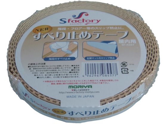 【商品説明】●表面のエンボス加工は柔らかい樹脂素材を使用しており、靴下や素肌に優しいすべり止めテープです。●ハサミで自由な長さにカットできます。【仕様】●型番：SF-A027●色：ベージュ　●幅（mm）：25　●厚さ（mm）：2．06　●長...