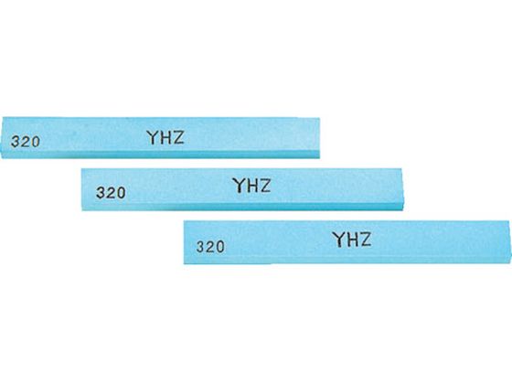 【商品説明】●中仕上げ、仕上げ用砥石です。●S45C〜SKD11まで幅広く対応可能です。【仕様】●型番：Z43D●入数：10本●粒度（＃）：320●色：青●長さ（mm）：100●幅（mm）：13●厚さ（mm）：3●砥石の硬さ：ソフトタイプ【...