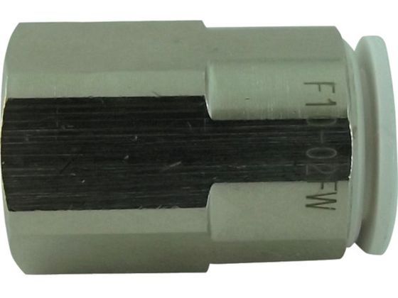 【仕様】●型番：F10-02FW●接続口径：Rc1／4　●適合チューブ外径D（mm）：10　●六角対辺（mm）：17　●使用圧力：1MPa（空気）、0．3MPa（水）　●使用流体：空気、水●流体温度：−5〜60℃（空気）、5〜40℃（水）●...