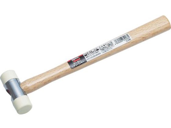 【商品説明】●硬度JISA90のウレタン樹脂ヘッドを採用しています。●適度な硬さと軟らかさがあり、広範囲な使用が可能です。【仕様】●型番：TUS-10●呼称：1ポンド●頭径（mm）：32●頭長（mm）：86●全長（mm）：305●ヘッド：ウ...