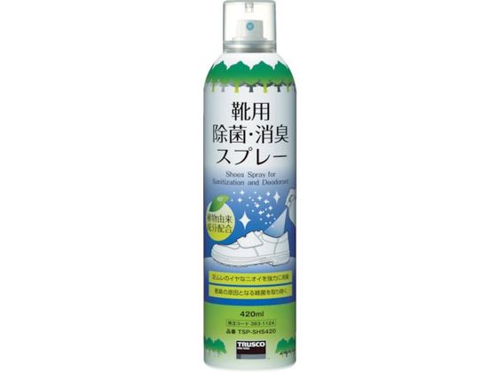 【商品説明】●足ムレの嫌な臭いを消臭します。●悪臭の原因となる雑菌を取り除きます。【仕様】●型番：TSP-SHS420●容量（ml）：420●塗布面の汚れを落として十分に乾燥させた後、ボトルをよく振り20〜30cm程度離してスプレーしてくだ...