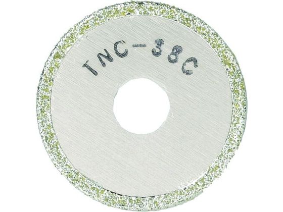 【商品説明】●インパクトドライバーとディスクグラインダーに着脱可能です。【仕様】●型番：TNC-38C●外径（mm）：38●摘要：替刃●最大切断肉厚（mm）：6●切断適応サイズ：VP−40〜75・VU−40〜150●軸径：6．35mm●使用...