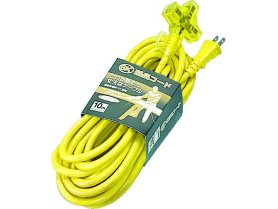 【商品説明】●電源パイロットランプ付トリプルコンセント付です。【仕様】●型番：SK-110-Y●色：イエロー　●電線仕様長さ（m）：10　●電線仕様太さ（［［MM2］］）：1．25　●電線仕様芯数（C）：2　●コンセント仕様定格：2P・15...