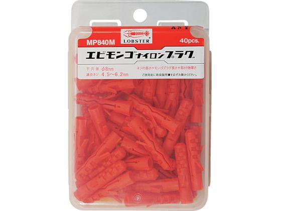 【商品説明】●M型溝、キャップリブ、2本のヒレ、ブロックエッジなどの独自のアイデアで安定した強度を発揮します。●耐蝕性、耐薬品性、耐振動性、耐熱耐寒性（−40℃〜100℃、施工時は−10℃〜60℃）に優れています。●ちょっとした工事に便利な...
