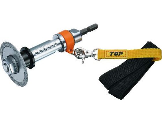 【商品説明】●インパクトドライバーとディスクグラインダー（延長アダプター使用）に着脱可能です。●電動ドリルでの使用に落下防止機能を付加できます。●軸が折れても管内部に落下しません。●大小のガイドカラーで刃厚を調整、塩ビの外側を切ることなくき...