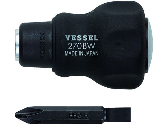 【商品説明】●電動ドライバー用ビット（対辺6．35mm）を差し込んで、ハンドドライバーとして使用できる“クッションスタビーグリップ”と、両頭ビットのセットです。●グリップは狭い箇所に最適なスタビータイプです。●コンセント等の速結端子に使える...