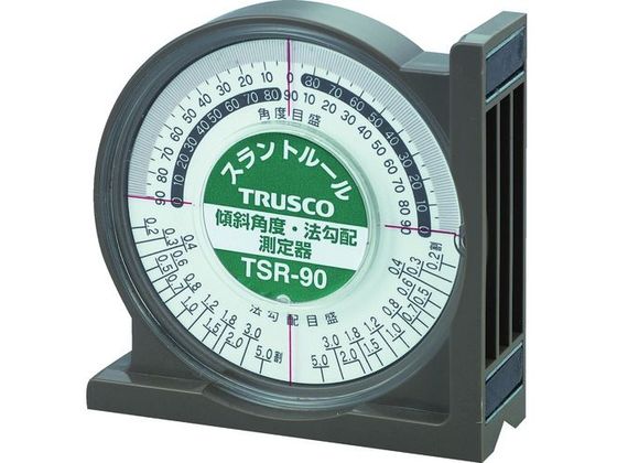 【商品説明】●V溝・強力マグネット付です。【仕様】●型番：TSR-90●長さ（mm）：95　●高さ（mm）：95　●厚さ（mm）：30　●最小読取値：1°　●測定範囲：90°〜0°〜90°●法勾配：2分〜5割●ABS樹脂【備考】※メーカーの...