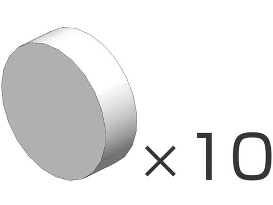 【商品説明】●FR−400用交換パーツです。【仕様】●型番：A5045●入数：10個●パーツ名：セラミックペーパーフィルター　こて用（10個入り）　●適合機種：FR−400【備考】※メーカーの都合により、パッケージ・仕様等は予告なく変更にな...