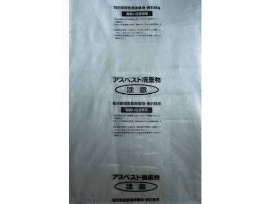 【商品説明】●強靭で破れにくくなっています。●アスベスト回収工事・除去工事に最適です。【仕様】●型番：M-1●入数：25枚●色：透明　●容量（L）：90　●横（mm）：850　●縦（mm）：1280　●厚さ（mm）：0．15●透明に印刷●ポ...
