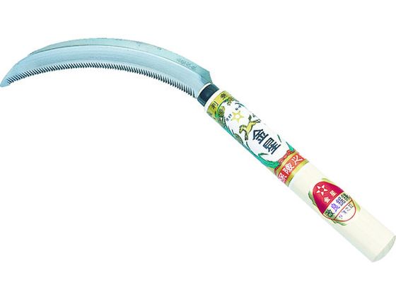 【商品説明】●1丁1丁手で鍛造した手造り鎌です。●切れ味が良く、刃持ちが優れています。●何度でも研ぐことができ、切れ味が持続します。●標準型です。●改良目により優れた切れ味を実現しました。【仕様】●型番：140406●刃長（mm）：175　...