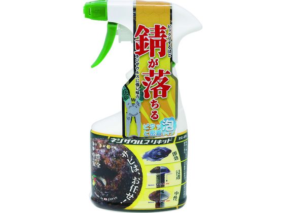 【商品説明】●自動車、オートバイ、キッチン用品、農機具、配管部品などさまざまな場所の錆び取りに。　●頑固な錆にピタッと密着する泡タイプです。●瞬時にサビと反応し、極小部品であれば数秒で除錆できます。●取付状態のねじでも、すき間から奥へと浸透...