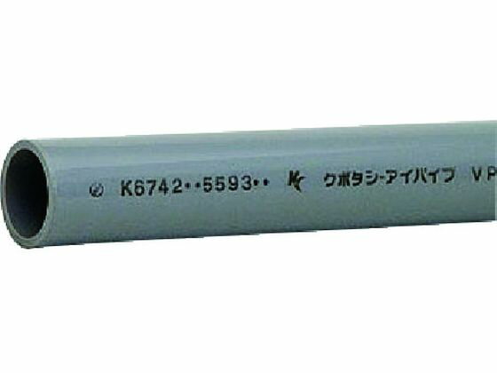 【商品説明】●耐食性、耐薬品性に優れ、軽量のため施工が簡単な経済的な製品です。【仕様】●型番：VPW13X0.25M●呼び径（mm）：13　●L（mm）：250　●D（mm）：18　●t（mm）：2．5●使用温度範囲：5〜35℃　●最高使用...