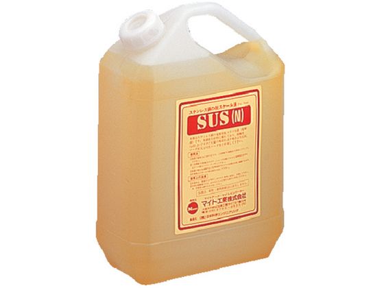 【商品説明】●効率の良い還元剤の配合により6価クロムを3価クロムに変換しますので安全です。●中性液SUS2004Lは電解処理後、水拭きで大丈夫です。【仕様】●型番：SUSN4L●色：イエロー　●適用焼け取り：◎　●適用不動態化：△　●六価ク...