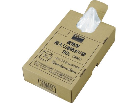 【商品説明】●1枚ずつ取り出せる便利な箱入りになっております。●箱入りなので狭い場所でもすっきり収納することができます。●厚み0．05mmなので丈夫で破れにくいです。●保管用カバーとしても便利に使用できます。【仕様】●型番：X0090N●入...