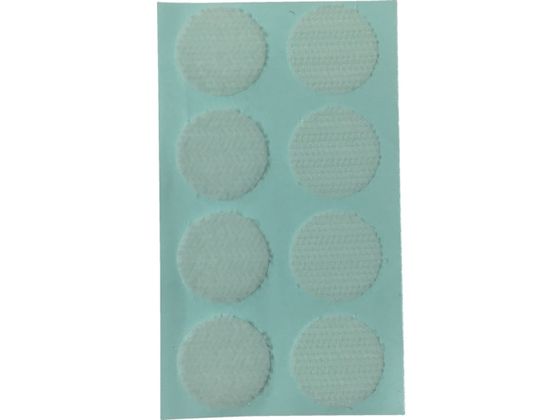 【商品説明】●裏面粘着剤付きのタイプです。【仕様】●型番：G-71●入数：1袋●色：ホワイト　●厚さ（mm）：3　●直径（mm）：22　●サイズ：直径22mm　●包装形態：袋入り　●袋入数（枚）：フック4、ループ4●ポリエステル【備考】※メ...