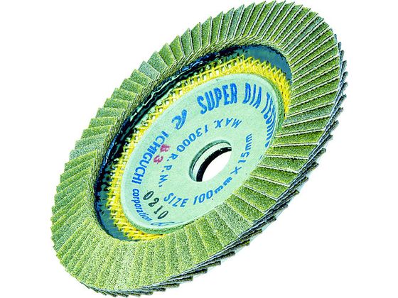 【商品説明】●鋭い刃先と最高の硬さをあわせもつ砥材、ダイヤモンドシートを先端工具に加工しました。●高い研削能力、優れた耐久性と優しい当たりが特徴です。●硬くもろいワークを欠けさせることなく、思い通りに作業できます。【仕様】●型番：SDTD1...