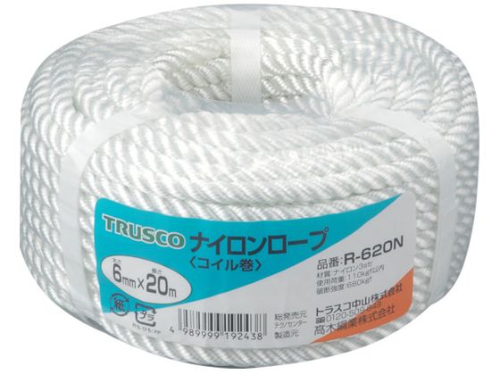 【商品説明】●合成繊維の中で最も強度があり、耐摩擦性、耐熱性に優れています。●伸びがあるため、衝撃吸収性があります。【仕様】●型番：R-620N●色：白　●線径（mm）：6　●長さ（m）：20　●包装形態：バンド掛巻●3つ打●ナイロン●切断...