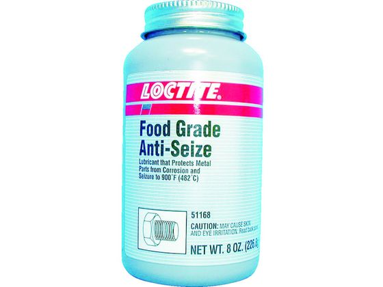 【商品説明】●食品に接触する可能性のある機械でも安心して使用できる潤滑剤です。【仕様】●型番：AS-FG-227●色：白 ●容量（g）：227●NSFH1認定登録 ●使用温度範囲：−29〜400℃ ●ペースト状 ●K値：0．16【備考】※メ...