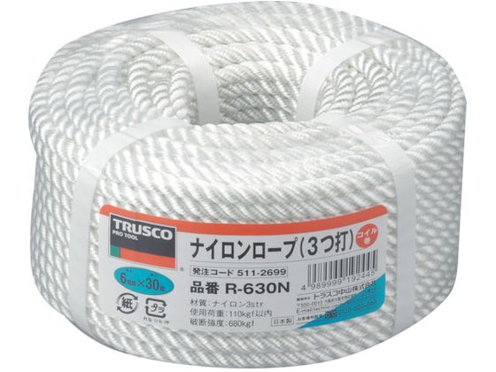 【商品説明】●合成繊維の中で最も強度があり、耐摩擦性、耐熱性に優れています。●伸びがあるため、衝撃吸収性があります。【仕様】●型番：R-630N●色：白　●線径（mm）：6　●長さ（m）：30　●包装形態：バンド掛巻●3つ打●ナイロン●切断...