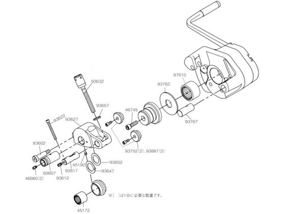 【仕様】●型番：93602●入数：1個●品名：ショルダースクリュー●適合機種：915【備考】※メーカーの都合により、パッケージ・仕様等は予告なく変更になる場合がございます。【検索用キーワード】RIDGIDショルダースクリュー　リジッドショル...