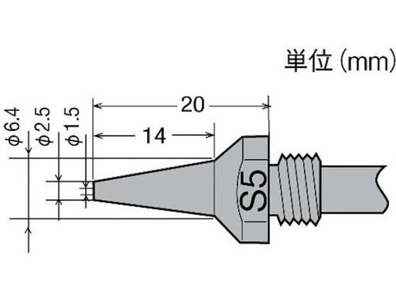 【仕様】●型番：TP-100N-S5●全長（mm）：97．5　●ノズル内径（mm）：1．5●TP−100／200シリーズ用替えノズル【備考】※メーカーの都合により、パッケージ・仕様等は予告なく変更になる場合がございます。【検索用キーワード】...