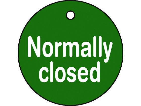 【商品説明】●熱圧着一体成型（ラミ加工）により文字を封入しているため、摩擦による文字消えはありません。【仕様】●型番：151130●表示内容：Normallyclosed（常時閉）　●外径（mm）：50　●厚さ（mm）：2　●穴仕様：4mm...