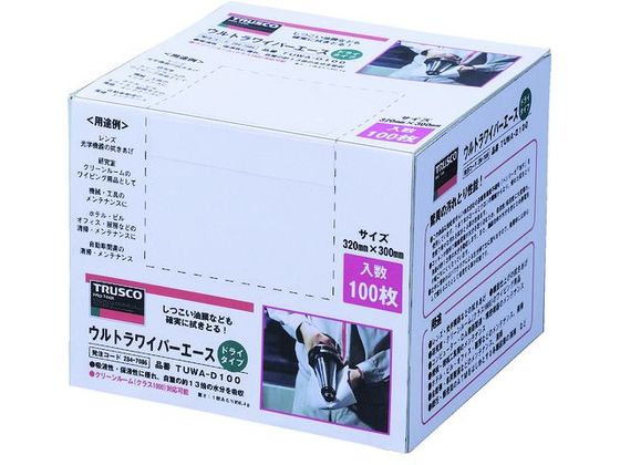 【商品説明】●鏡面仕上げ・レンズ光学機器の拭き上げに。ホテル・ビル・オフィス・厨房などのメンテナンス・清掃に。コンピューターおよびOA関連機器・精密機器のメンテナンスに。機械・自動車・車輌などのメンテナンスなどの清掃に。研究室・クリーンルー...