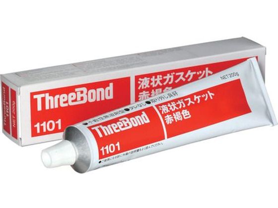 【商品説明】●造船、造機、車輌、農機、電力、鉄鋼、紡績、石油その他産業界のあらゆる生産部門、設備工場。●機器の接合面に塗布し、組み付けるだけで接合面から漏れを防止する液状ガスケットです。●不乾性液状ガスケットです。【仕様】●型番：TB110...